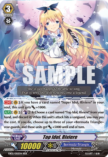 Card Gallery:Top Idol, Riviere | Cardfight!! Vanguard Wiki | Fandom