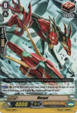 Margal | Cardfight!! Vanguard Wiki | Fandom