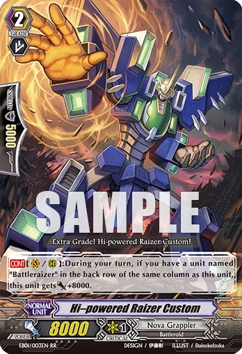 Card Gallery:Hi-powered Raizer Custom | Cardfight!! Vanguard Wiki | Fandom