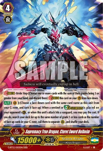 Card Gallery:Supremacy True Dragon, Claret Sword Helheim | Cardfight!! Vanguard Wiki | Fandom