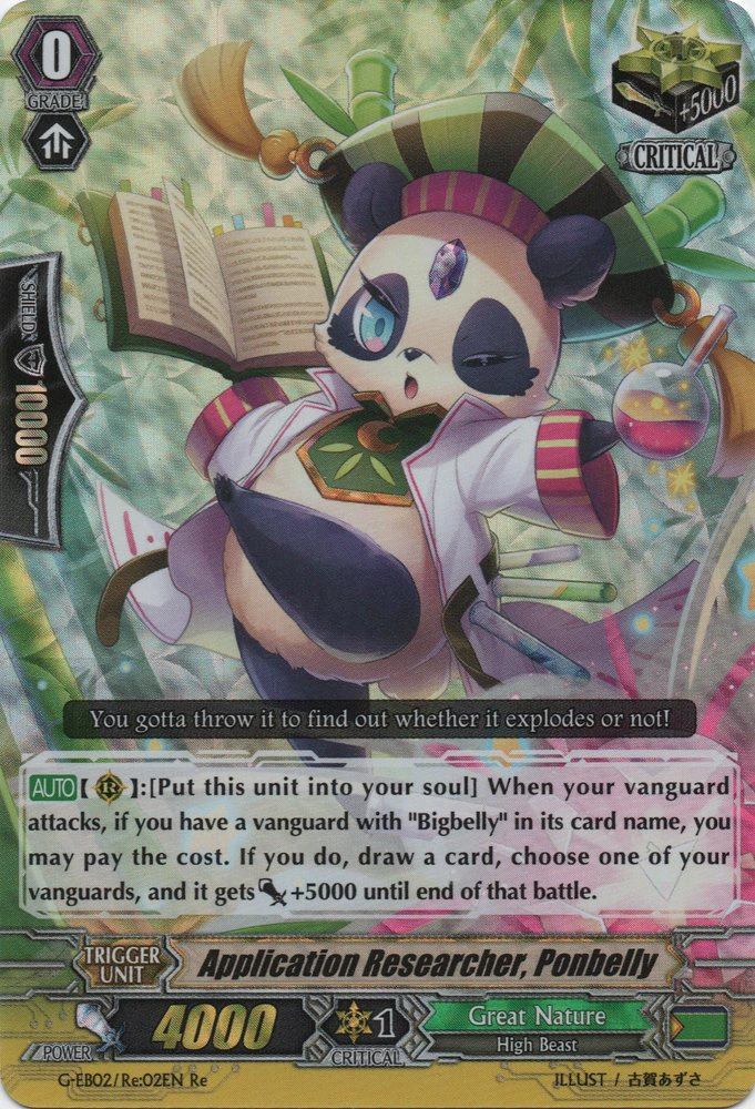 Category:Critical Trigger | Cardfight!! Vanguard Wiki | Fandom