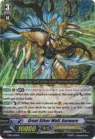 Great Silver Wolf, Garmore | Cardfight!! Vanguard Wiki | Fandom