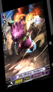 Card Gallery:Chronodash Peccary | Cardfight!! Vanguard Wiki | Fandom