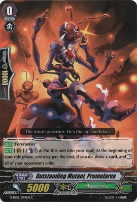 Outstanding Mutant, Promularva | Cardfight!! Vanguard Wiki | Fandom