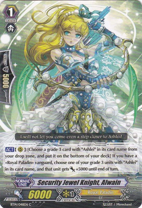 Security Jewel Knight, Alwain | Cardfight!! Vanguard Wiki | Fandom