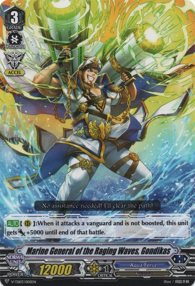 Marine General of the Raging Waves, Gondikas | Cardfight!! Vanguard ...