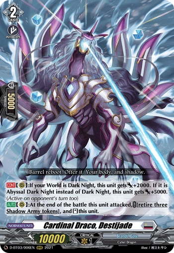 Cardinal Draco, Destijade | Cardfight!! Vanguard Wiki | Fandom