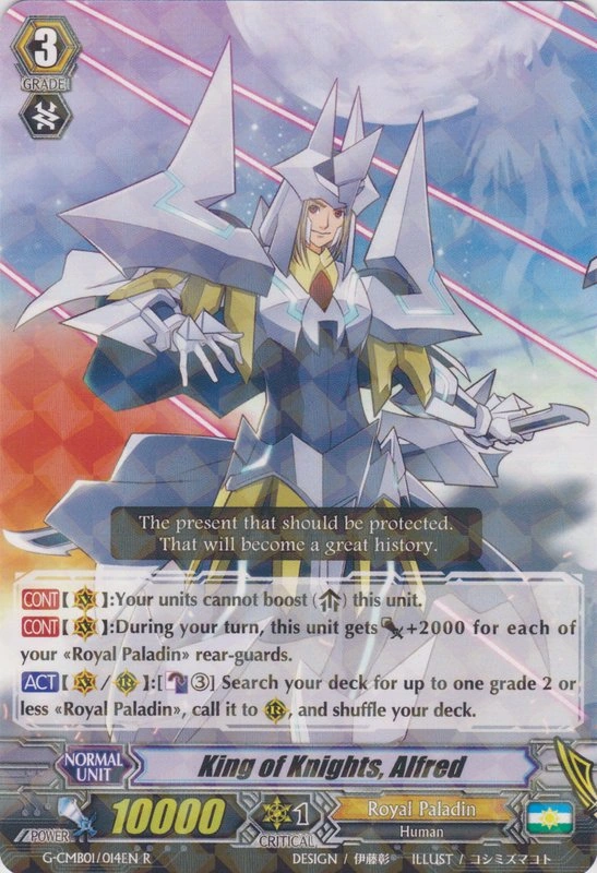 King of Knights, Alfred | Wiki Cardfight!! Vanguard | Fandom
