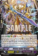 Card Gallery:History-maker Dragon | Cardfight!! Vanguard Wiki | Fandom