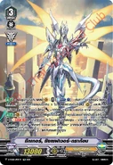 Card Gallery:Seeker, Thing Saver Dragon (V Series) | Cardfight!! Vanguard Wiki | Fandom