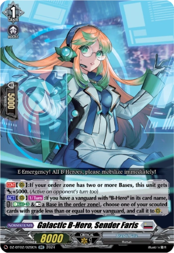 Galactic B-Hero, Sender Faris | Cardfight!! Vanguard Wiki | Fandom
