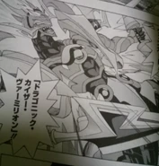 Card Gallery:Dragonic Kaiser Vermillion | Cardfight!! Vanguard Wiki | Fandom