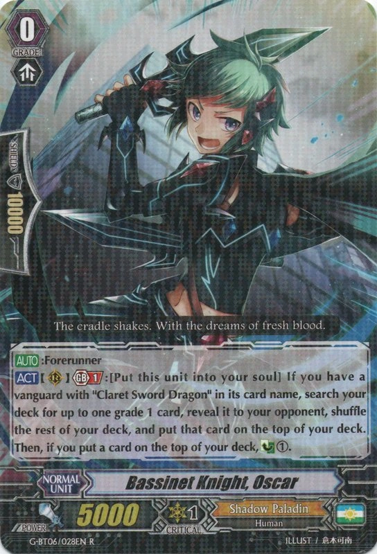 Bassinet Knight, Oscar | Cardfight!! Vanguard Wiki | Fandom