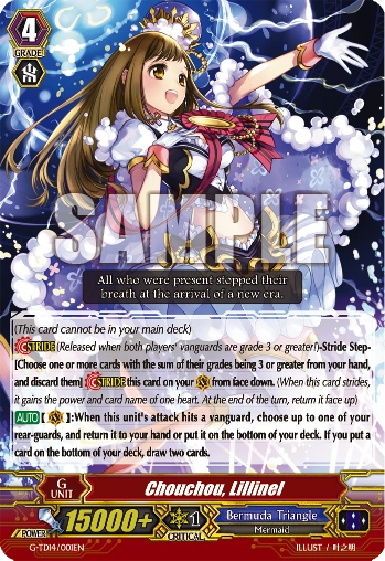 Card Gallery:Chouchou, Lillinel | Cardfight!! Vanguard Wiki | Fandom