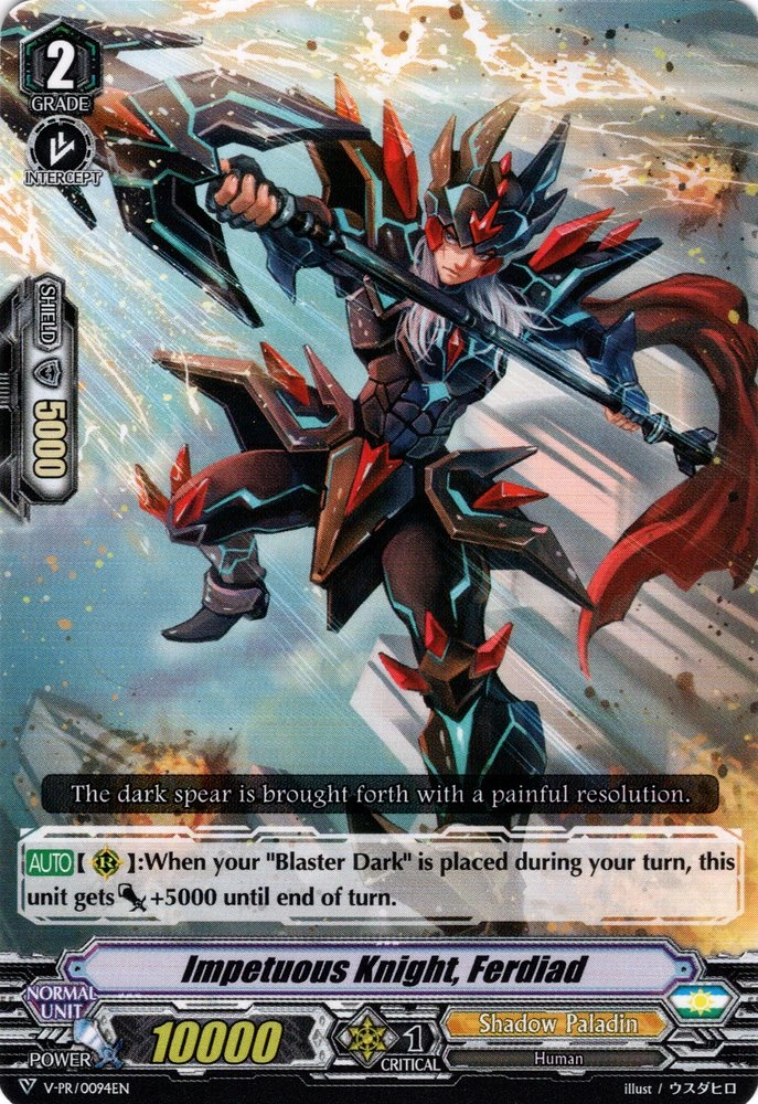 Card Gallery:Impetuous Knight, Ferdiad | Cardfight!! Vanguard Wiki | Fandom