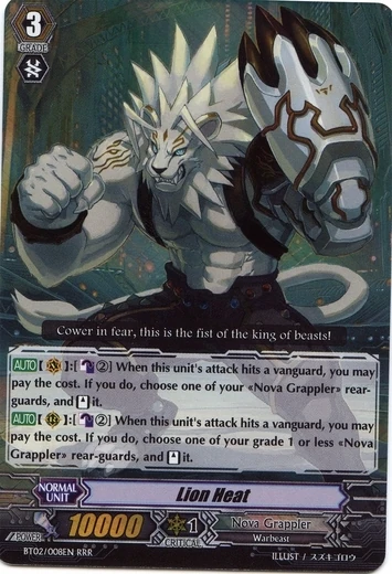 Lion Heat | Cardfight!! Vanguard Wiki | Fandom