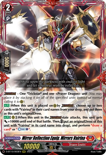 Mirror Reflection Equip, Mirrors Vairina | Cardfight!! Vanguard Wiki ...