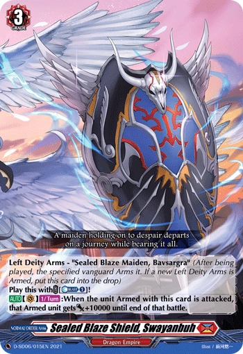 Order/Arms | Cardfight!! Vanguard Wiki | Fandom