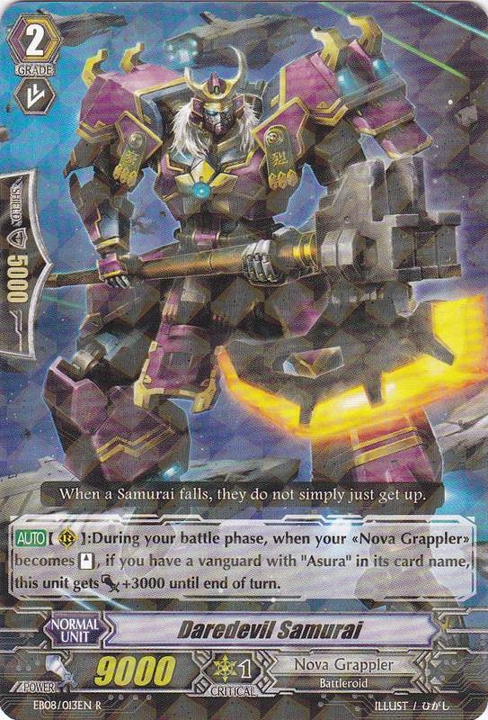 Daredevil Samurai | Cardfight!! Vanguard Wiki | Fandom