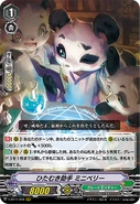 Card Gallery:Diligent Assistant, Minibelly (V Series) | Cardfight!! Vanguard Wiki | Fandom