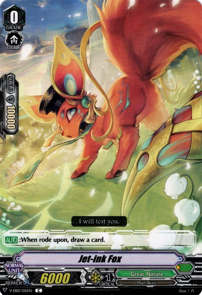 Card Gallery:Jet-ink Fox | Cardfight!! Vanguard Wiki | Fandom