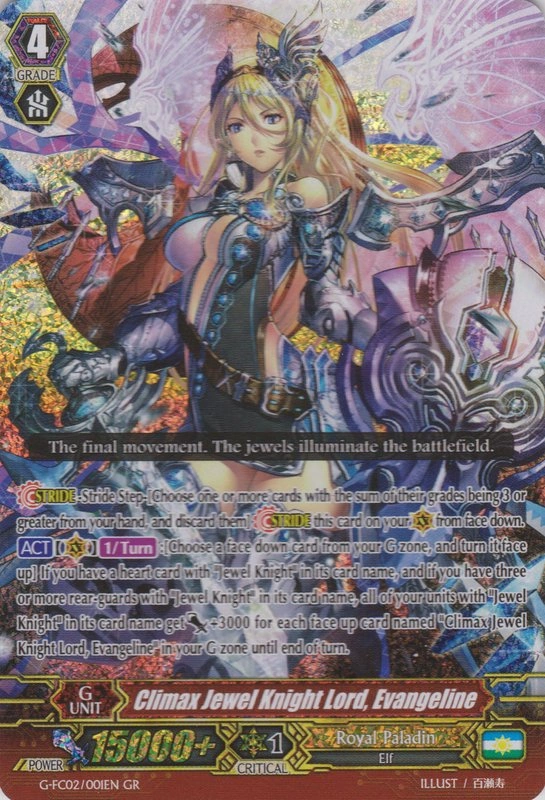 Set Gallery:VGE-G-FC02 | Cardfight!! Vanguard Wiki | Fandom