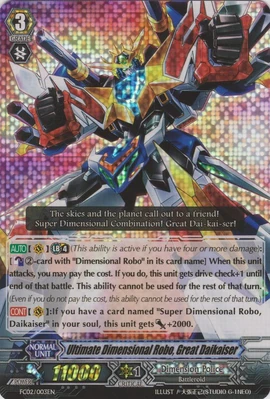 Ultimate Dimensional Robo, Great Daikaiser | Cardfight!! Vanguard Wiki ...