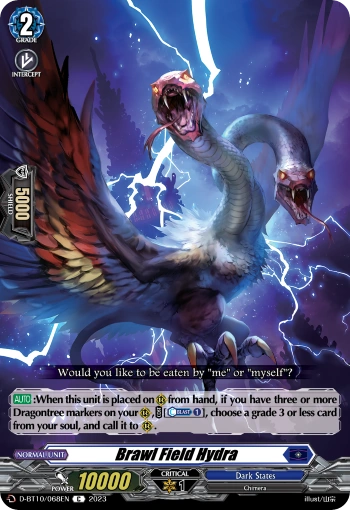 Brawl Field Hydra | Cardfight!! Vanguard Wiki | Fandom