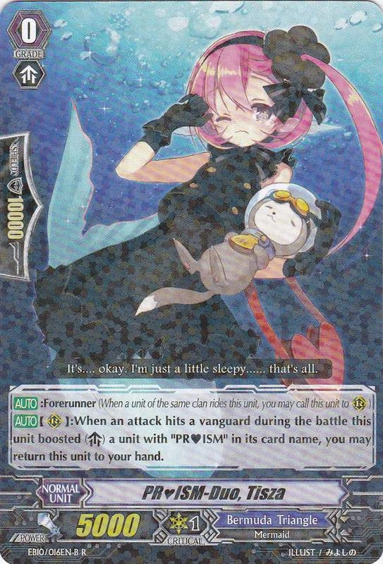 PR♥ISM-Duo, Tisza | Cardfight!! Vanguard Wiki | Fandom