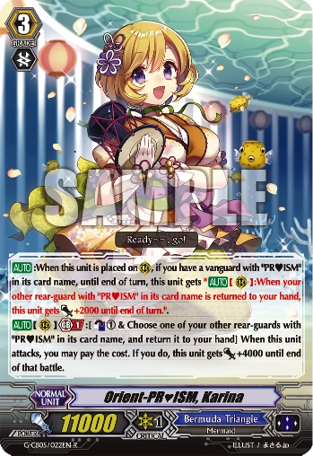 Card Gallery:Orient-PR♥ISM, Karina | Cardfight!! Vanguard Wiki | Fandom