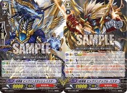 User blog:Heavenly Demon/So As I Pray - Big Bang Unlimited Punching ...