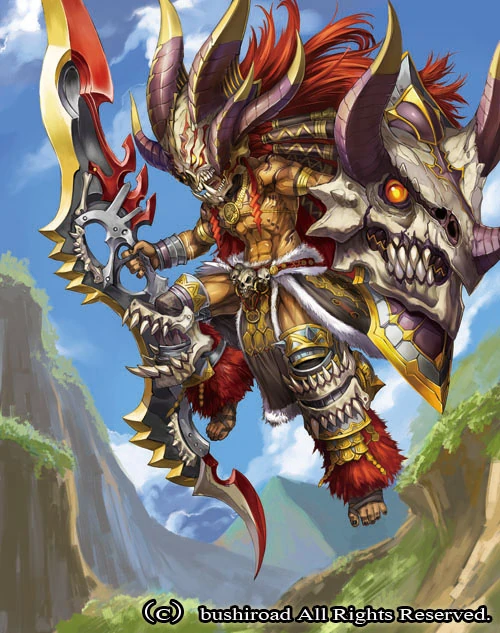 Savages | Wiki Cardfight!! Vanguard | Fandom