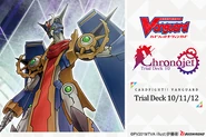 List of Cardfight!! Vanguard Trial Decks | Cardfight!! Vanguard Wiki | Fandom