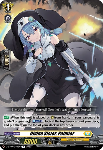 Divine Sister, Palmier | Cardfight!! Vanguard Wiki | Fandom