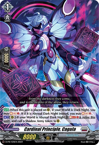 Card Gallery:Cardinal Principle, Cagula | Cardfight!! Vanguard Wiki ...