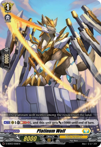 Platinum Wolf | Cardfight!! Vanguard Wiki | Fandom
