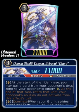 Demon Stealth Dragon, Shiranui "Oboro" (ZERO) | Cardfight!! Vanguard Wiki | Fandom