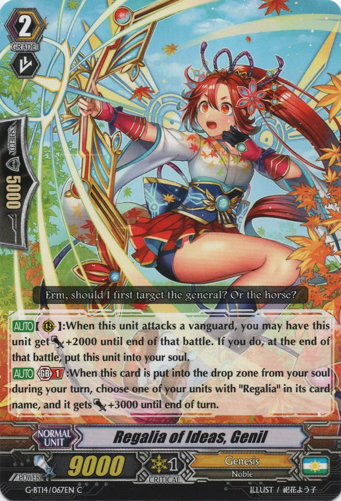 Regalia of Ideas, Genil | Cardfight!! Vanguard Wiki | Fandom