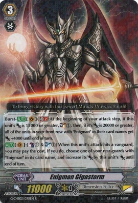 Enigman Gigastorm | Cardfight!! Vanguard Wiki | Fandom