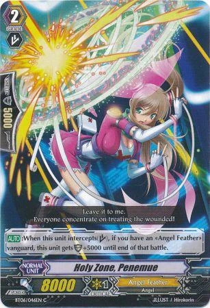 Holy Zone, Penemue | Wiki Cardfight!! Vanguard | Fandom