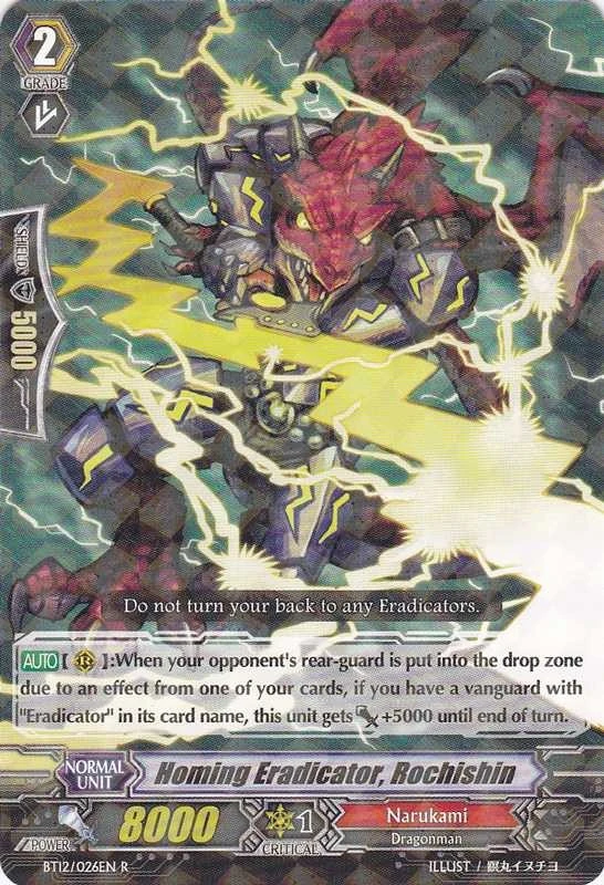 Card Gallery:Homing Eradicator, Rochishin | Cardfight!! Vanguard Wiki ...