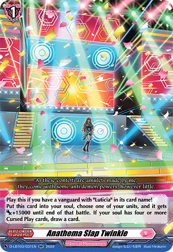 Card Gallery:Anathema Slap Twinkle | Cardfight!! Vanguard Wiki | Fandom
