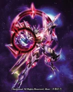 Card Gallery:Death Star-vader, "Omega Fall" Glendios | Cardfight!! Vanguard Wiki | Fandom