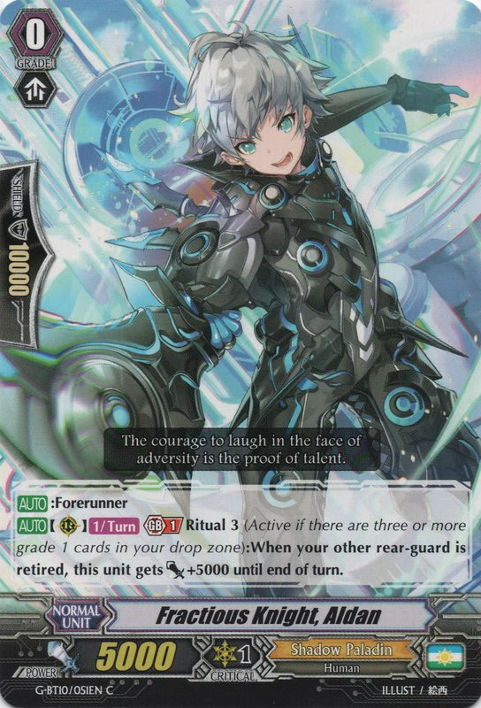 Card Gallery:Fractious Knight, Aldan | Cardfight!! Vanguard Wiki | Fandom