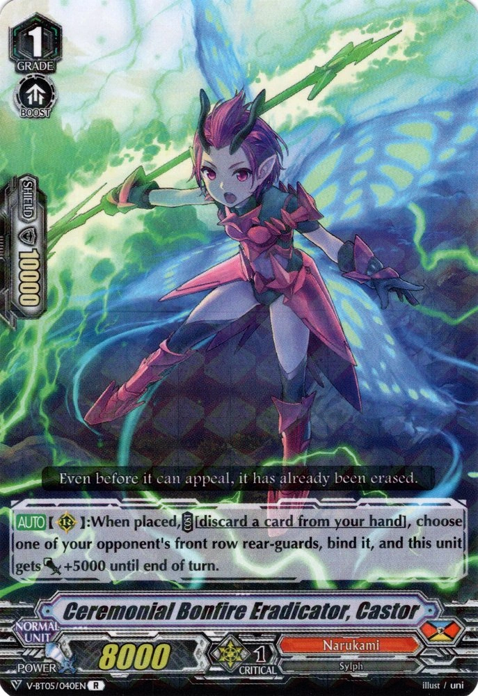 Ceremonial Bonfire Eradicator, Castor (V Series) | Cardfight!! Vanguard ...