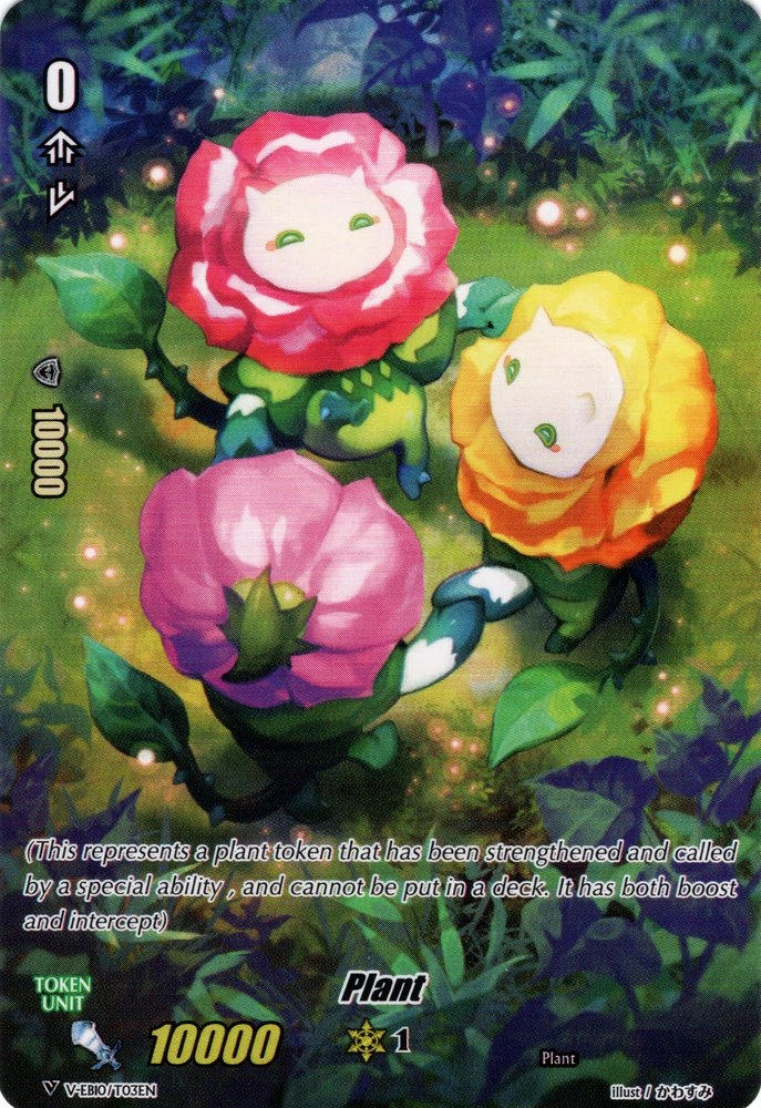 Plant Token (10k) | Cardfight!! Vanguard Wiki | Fandom