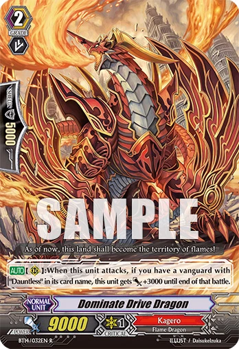 Card Gallery:Dominate Drive Dragon | Cardfight!! Vanguard Wiki | Fandom
