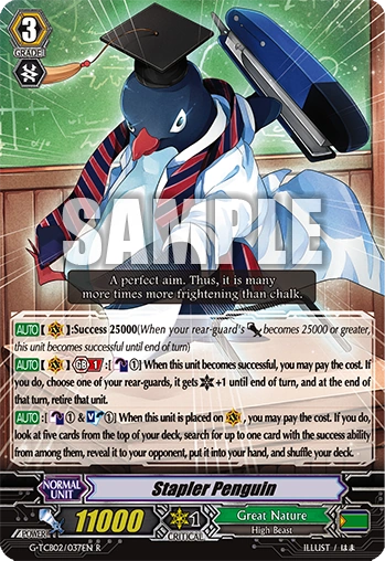 Card Gallery:Stapler Penguin | Cardfight!! Vanguard Wiki | Fandom