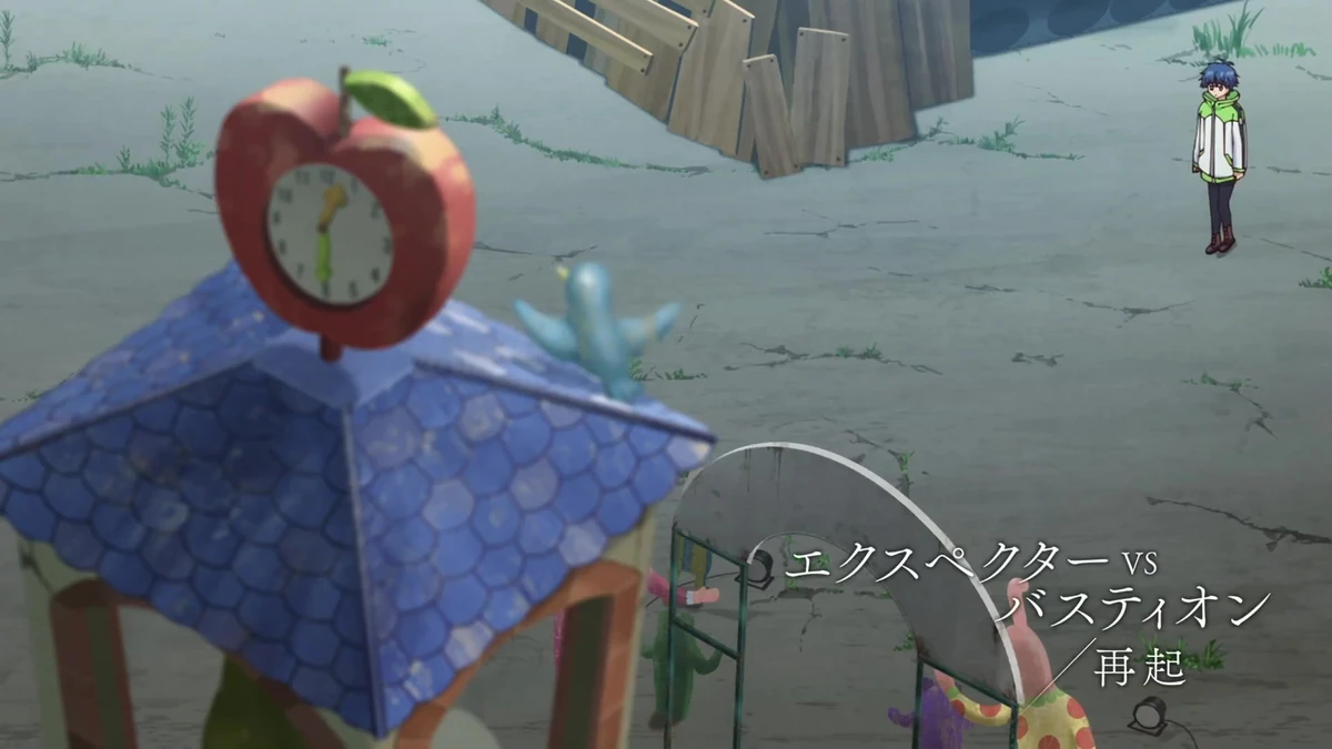 D Episode 14: Exspecta vs Bastion/Reboot | Cardfight!! Vanguard Wiki ...