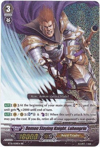 Demon Slaying Knight, Lohengrin | Cardfight!! Vanguard Wiki | Fandom